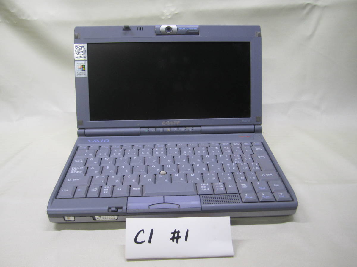 1円スタート SONY/ソニー バッテリー付きノートパソコン ノーパソ ジャンク品 VAIO PCG-C1 2台 PCG-C1S 1台 計3台 ...