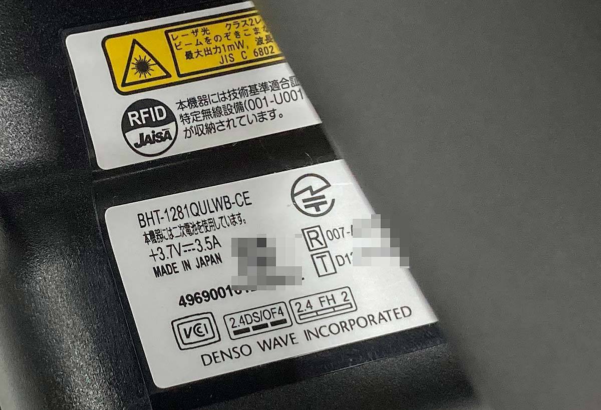セット デンソーウェーブ RFID ハンディターミナル BHT-1281QULWB-CE RFIDテーブルスキャナ URCT-M21 ...