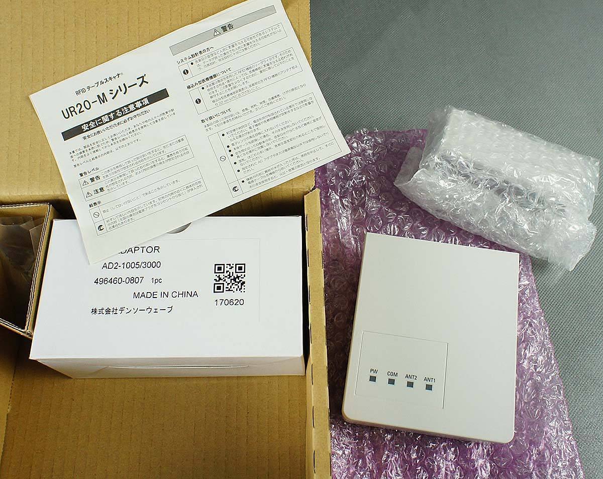 セット デンソーウェーブ RFID ハンディターミナル BHT-1281QULWB-CE RFIDテーブルスキャナ URCT-M21 ...