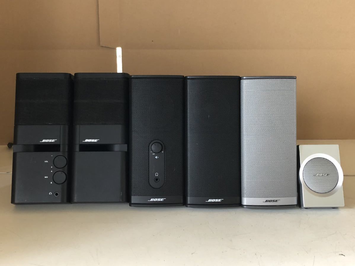 BOSE Companion 2 series II/BOSE MediaMate Computer Speaker 色々6台 動作未確認 ...