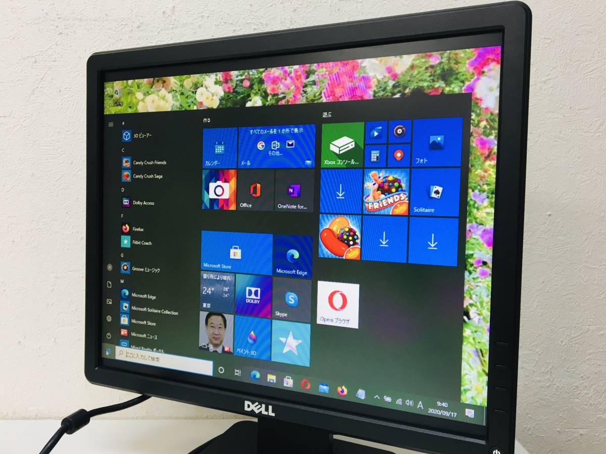 DELL E1715Sc 17インチ SXGA 1280×1024 LEDバックライト スクエア液晶モニター(17インチ～)｜売買された ...