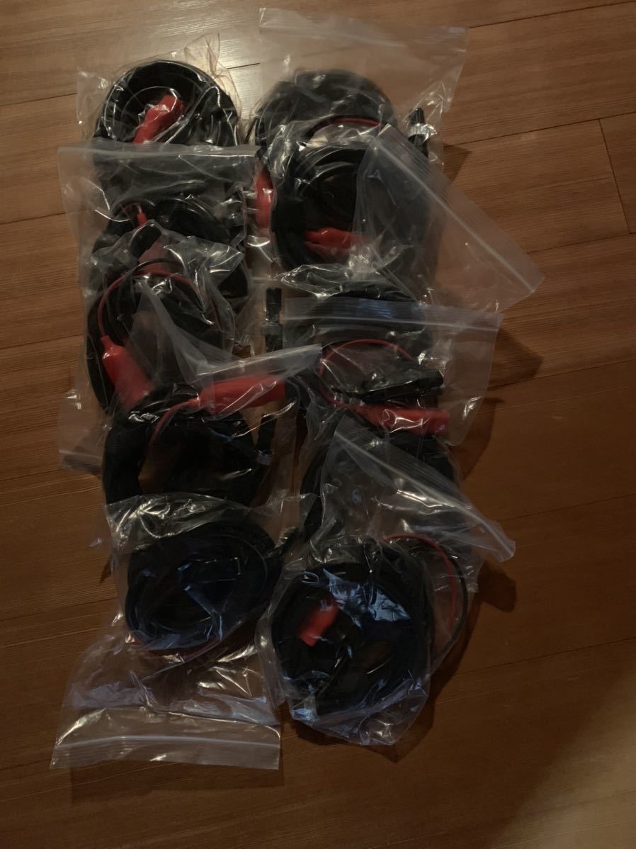 10本セット 電動リール 電源コード 電源ケーブル ダイワ シマノ バッテリーコード バッテリー 船竿 フィッシング 約250g(電動)｜売買されたオークション情報、yahooの商品情報を ...