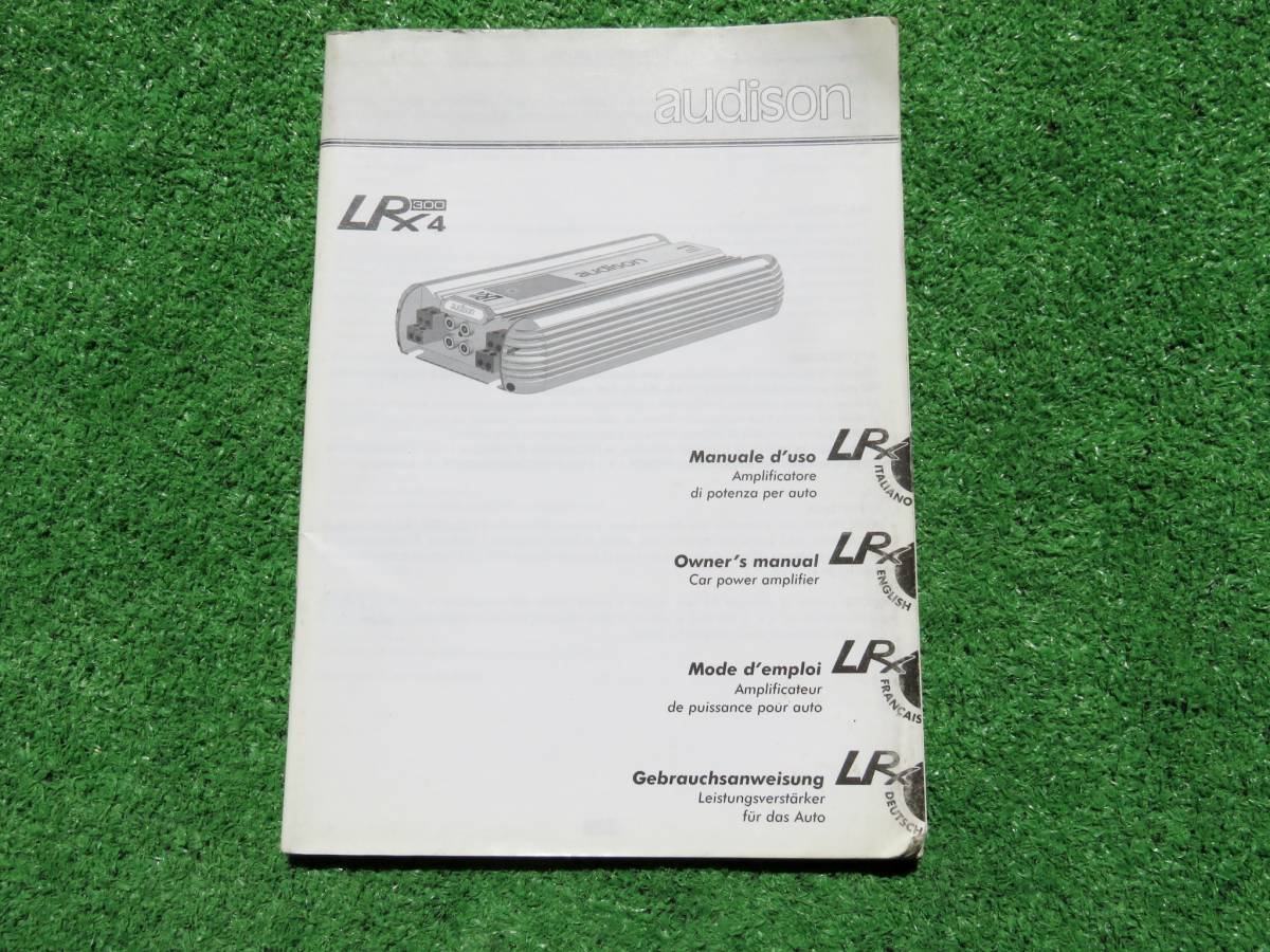 audison オーディソン アンプ LRX4 300 取扱説明書 マニュアル(アンプ)｜売買されたオークション情報、yahooの商品情報を ...
