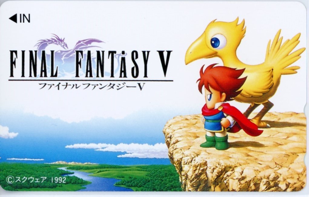 E35/6 ファイナルファンタジーV テレカ/天野喜孝/FFV/スクウェア(テレビゲーム)｜売買されたオークション情報、yahooの商品情報をアーカイブ公開 - オークファン（aucfan.com）