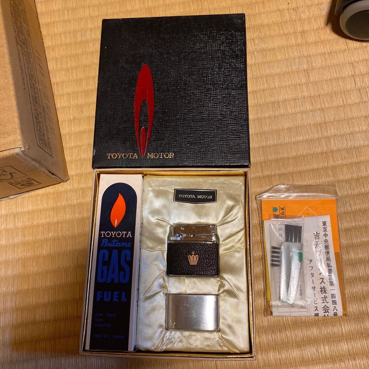ヴィンテージライター プリンス ロータリー 王冠 トヨタ TOYOTA MOTOR PRINCE ノベルティ vintage novelty ...