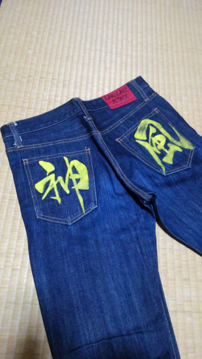 カミカゼアタック カミカゼブーツ ブーツカット ジーンズ WKB-002 28インチ W28 カスタムペイント 日本製(W28～)｜売買されたオークション情報、yahooの商品情報をアーカイブ ...