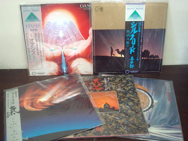 C575 LPレコード 喜多朗 KITARO 5枚セット シルクロード 天竺 オアシス 氣 絲綢之路II サウンドトラック サントラ ジャンク 品(ヒーリング、ニューエイジ)｜売買された ...