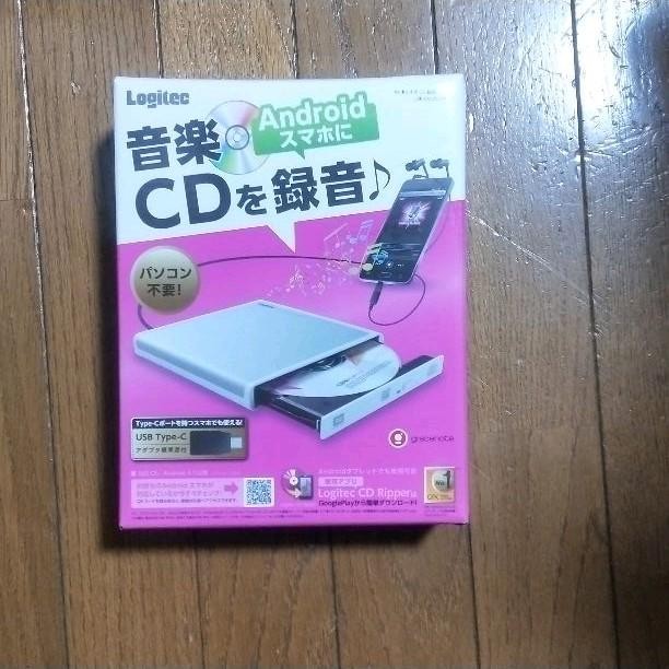 ロジテック CDドライブ 音楽CD取り込み スマホ Type-C変換アダプタ付 タブレット向け USB2.0 LDR-PMJ8U2RWH ホワイト(外付けCD-R/RWドライブ)｜売買された ...