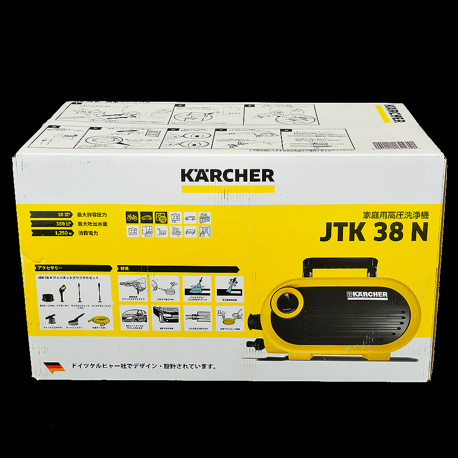 品 KARCHER ケルヒャー 家庭用高圧洗浄機 JTK38 N R5022(高圧洗浄機)｜売買されたオークション情報、yahooの商品情報をアーカイブ公開 - オークファン（aucfan.com）