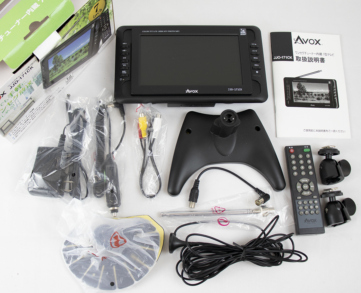 ワンセグチューナー内蔵 7インチ TV AVOX JJO-171CK(ポータブルプレーヤー)｜売買されたオークション情報、yahooの商品情報 ...