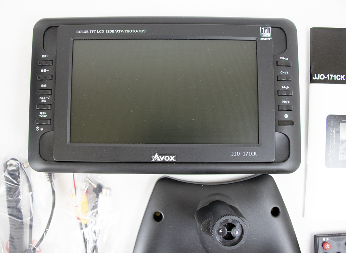ワンセグチューナー内蔵 7インチ TV AVOX JJO-171CK(ポータブルプレーヤー)｜売買されたオークション情報、yahooの商品情報 ...