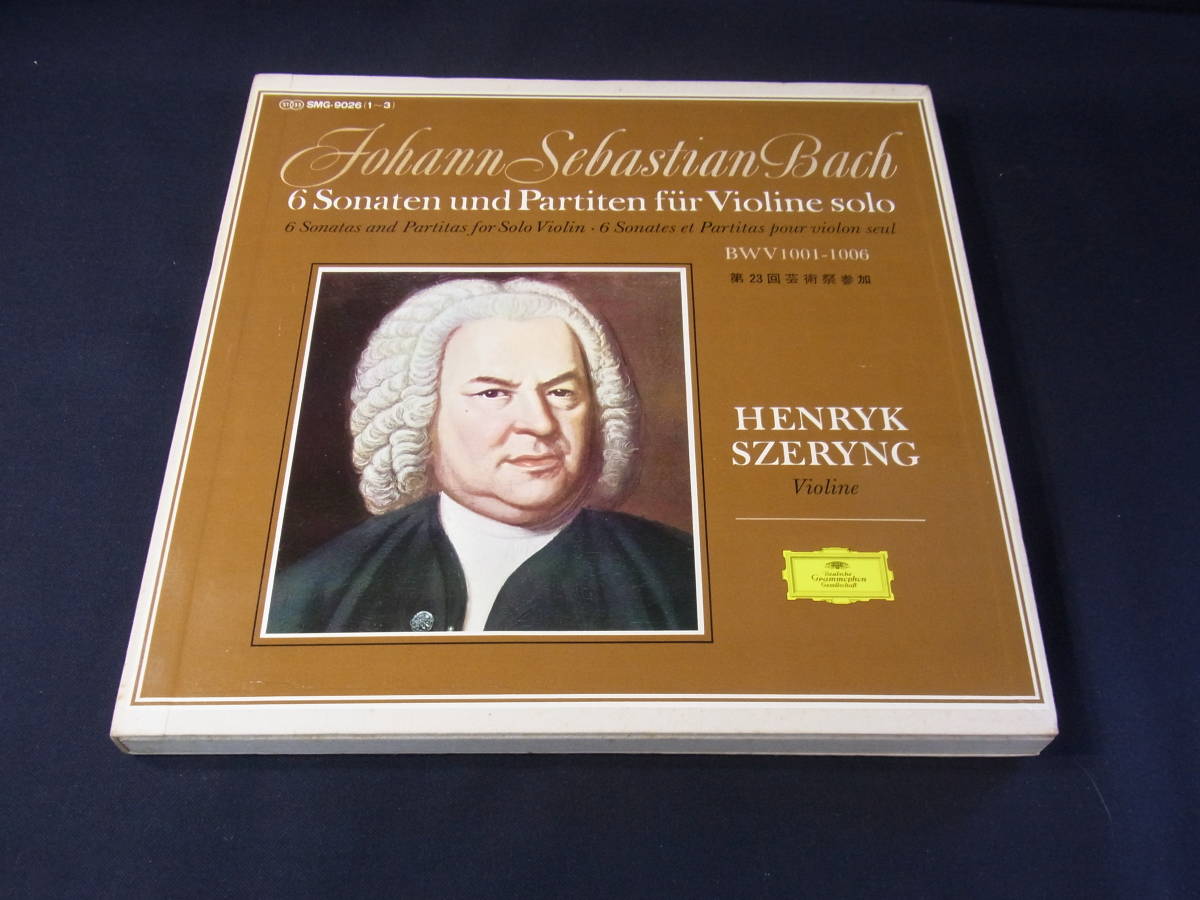 E-72 レコード LP 3LP BOX ヘンリク シェリング/バッハ 無伴奏ヴァイオリンのためのソナタとパルティータ 全曲 SMG-9026 1 3(器楽)｜売買されたオークション情報 ...