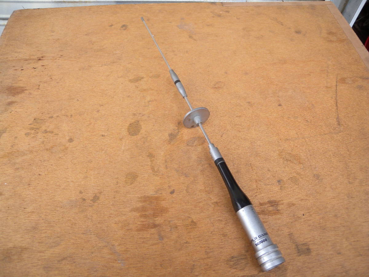 DIAMOND ダイアモンド 第一電波 144/430mhz SUPERGAINER スーパーゲイナー SG7000 送料520円(アンテナ ...