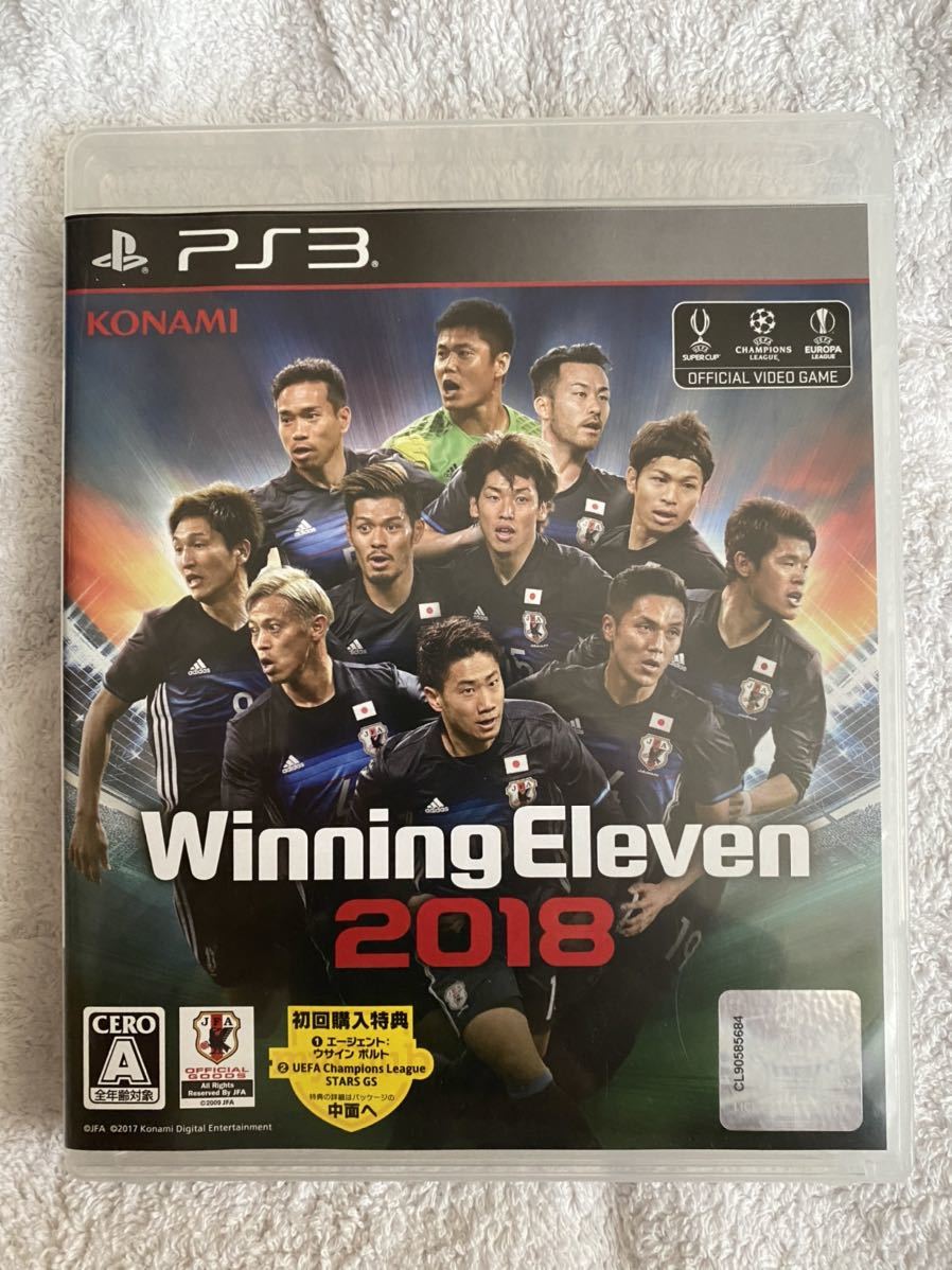 ウイニングイレブン 2018 PS3 ウイイレ プレステ3 コナミ(スポーツ)｜売買されたオークション情報、yahooの商品情報をアーカイブ公開 - オークファン（aucfan.com）