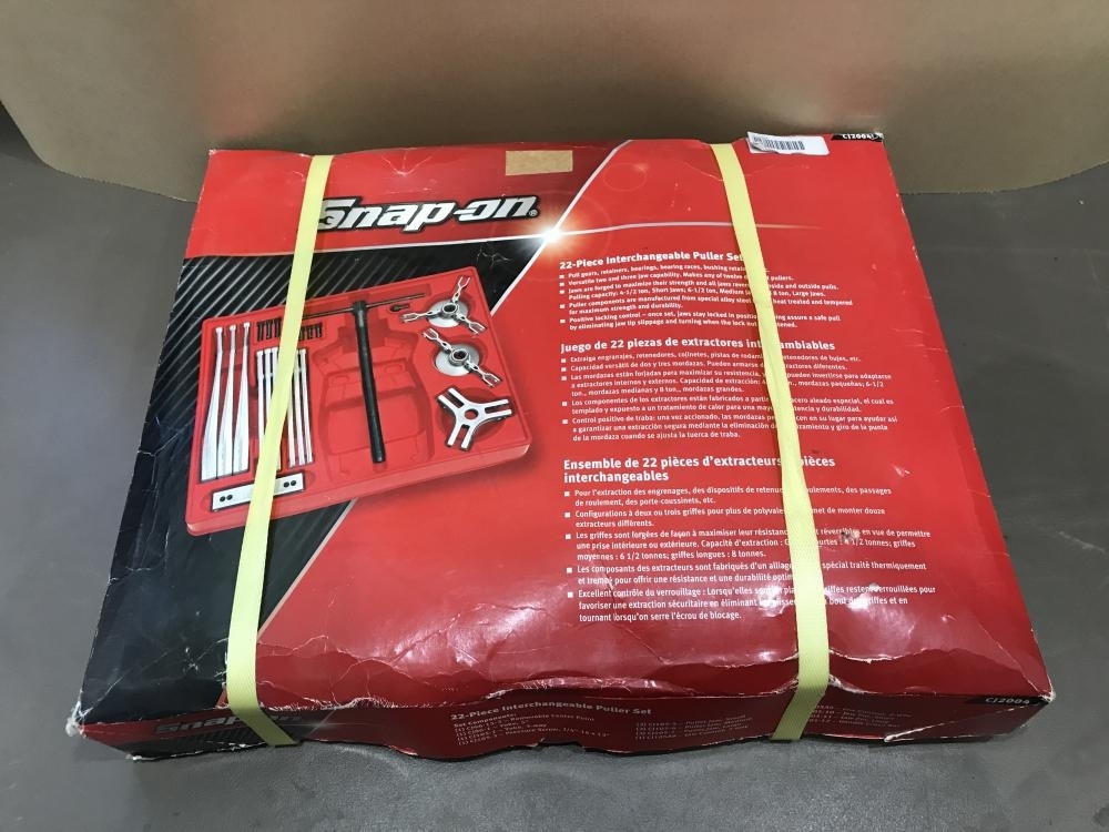 010 品 価格 Snap-on スナップオン 交換 多機能プーラーセット CJ2004(工具セット)｜売買されたオークション情報、yahoo ...