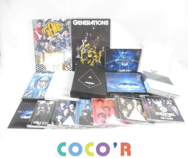 同梱可 良品 LDH 三代目JSB GENERATIONS CD DVD JSB WORLD ホットロード 等 グッズセット(その他)｜売買されたオークション情報、yahooの商品情報を ...