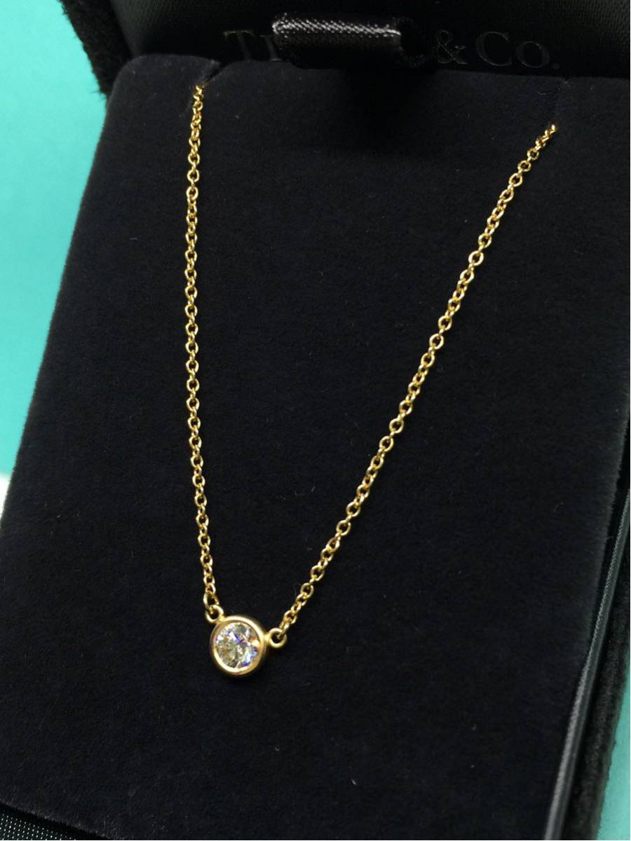極 ギフト 付属品 TIFFANY&CO. ティファニー 0.2ctUP ダイヤモンド バイザヤード ネックレス イエローゴールド k18 ...