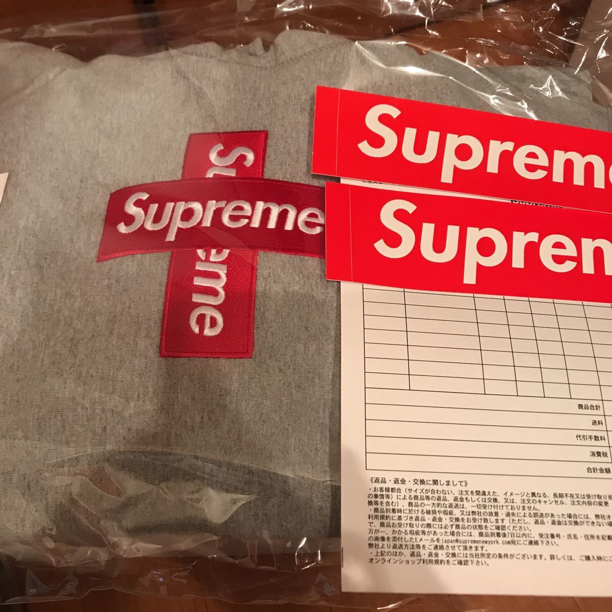 Supreme Cross Box Logo Hooded Sweatshirt Heather Grey S クロスボックス(パーカ)｜売買 ...