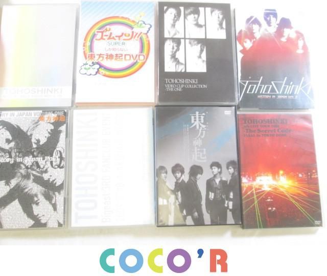 同梱可 良品 韓流 東方神起 CD DVD トートバッグ XV ALL ABOUT HISTORY in JAPAN 等 グッズセット(その他 ...