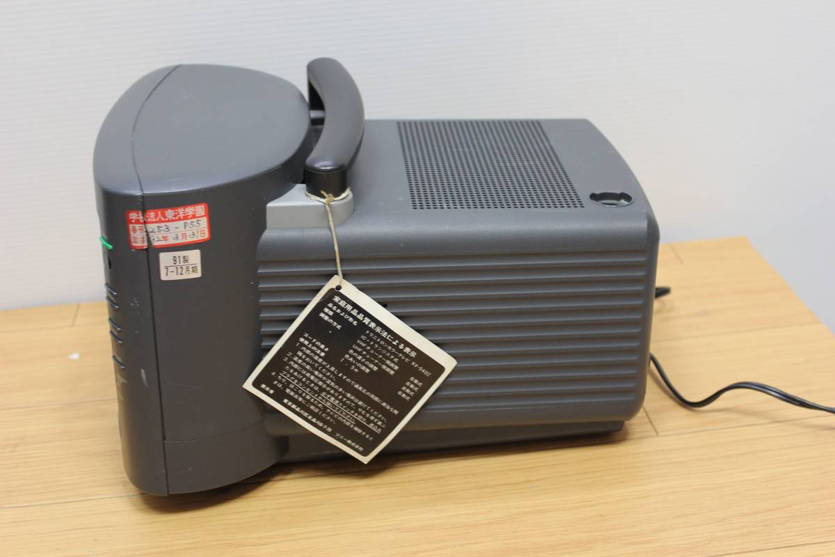 A809# ソニー SONY KV-9AD2 トリニトロン ポータブル テレビ ブラウン管(ブラウン管)｜売買されたオークション情報 ...