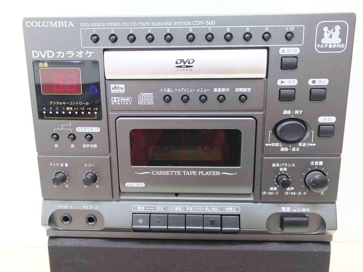 COLUMBIA コロンビア DVDカラオケ CDV-500 CD カセットテープ オーディオ機器(カラオケ機器)｜売買されたオークション情報 ...