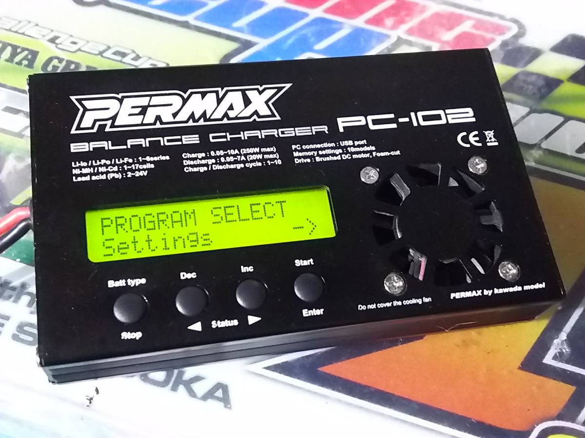 PERMAX PC-102 KAWADA Model AL206B 同等製品 充電10A 放電7A 内部抵抗測定 ブラシモータードライブ used(バッテリー、充電器)｜売買されたオークション ...