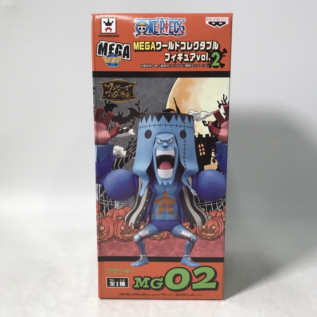 ワンピース ONE PIECE MEGAワールドコレクタブルフィギュア vol.2 フランキー(ONE PIECE)｜売買されたオークション情報、yahooの商品情報をアーカイブ公開 ...