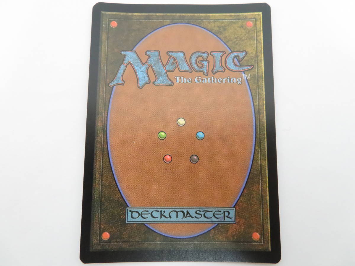 CA-819 MTG 基本セット2021 長老ガーガロス Foil M21 日本語版 品(緑)｜売買されたオークション情報、yahooの商品情報をアーカイブ公開 - オークファン（aucfan ...