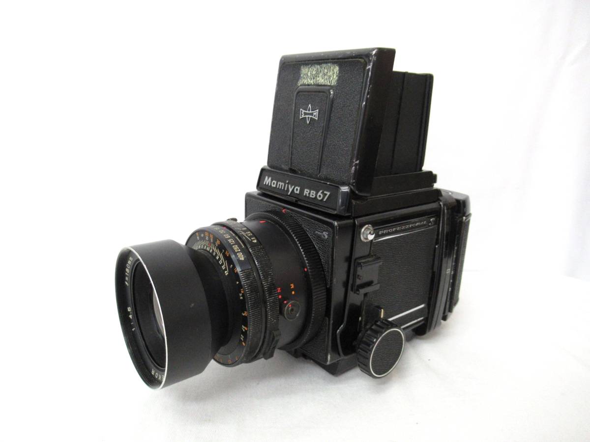 MAMIYA/マミヤ ⑥/RB67 PRO S/C108700/SEKOR 1:4.5 180mm(マミヤ)｜売買されたオークション情報、yahooの商品情報をアーカイブ公開 - オークファン ...