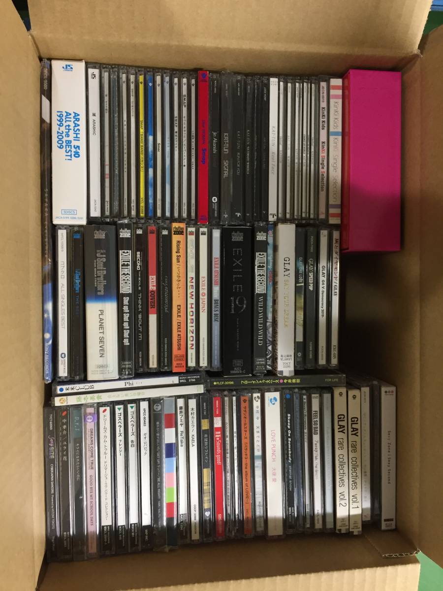 邦楽 CD まとめ売り セット SMAP/ARASHI/藤井フミヤ/中村中/その他(その他)｜売買されたオークション情報、yahooの商品情報 ...