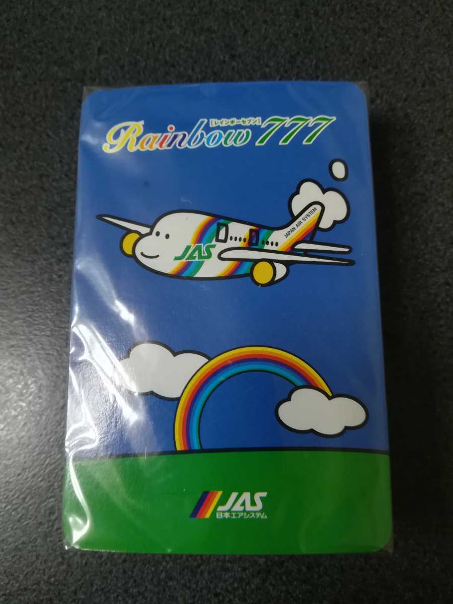 JAS 日本エアシステム レインボーセブン トランプ(日本エアシステム(JAS))｜売買されたオークション情報、yahooの商品情報をアーカイブ公開 - オークファン（aucfan.com）