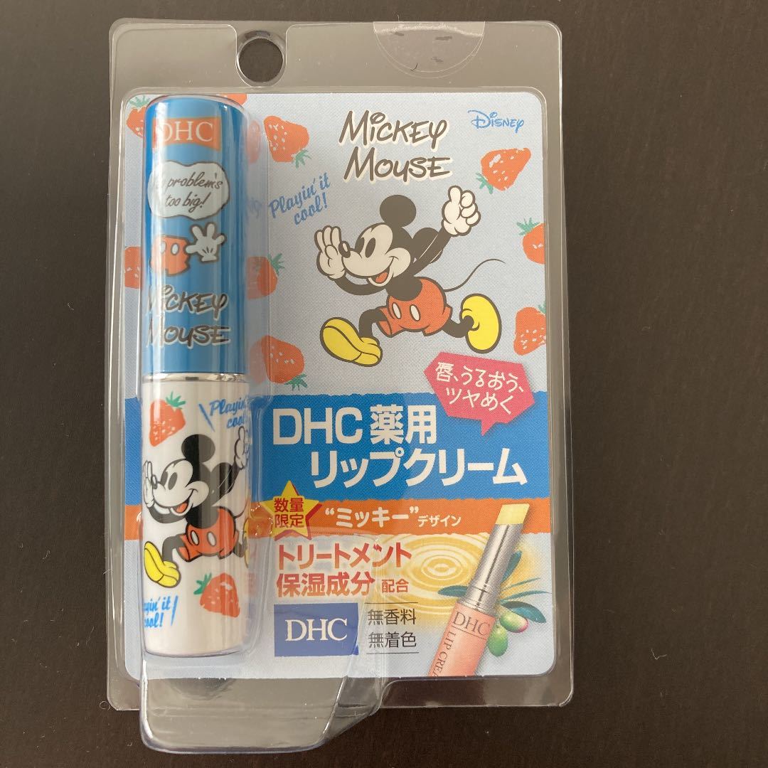 DHC リップクリーム(DHC)｜売買されたオークション情報、yahooの商品情報をアーカイブ公開 - オークファン（aucfan.com）