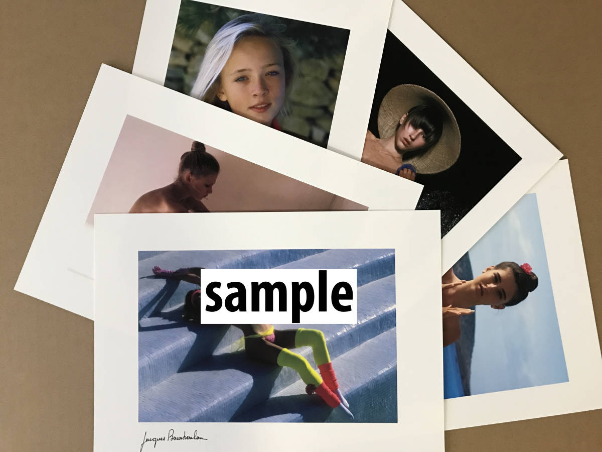Jacques Bourboulon／ジャック ブールブーロン／各直筆サイン入りポートフォリオ_17シートA4(アート写真)｜売買された ...