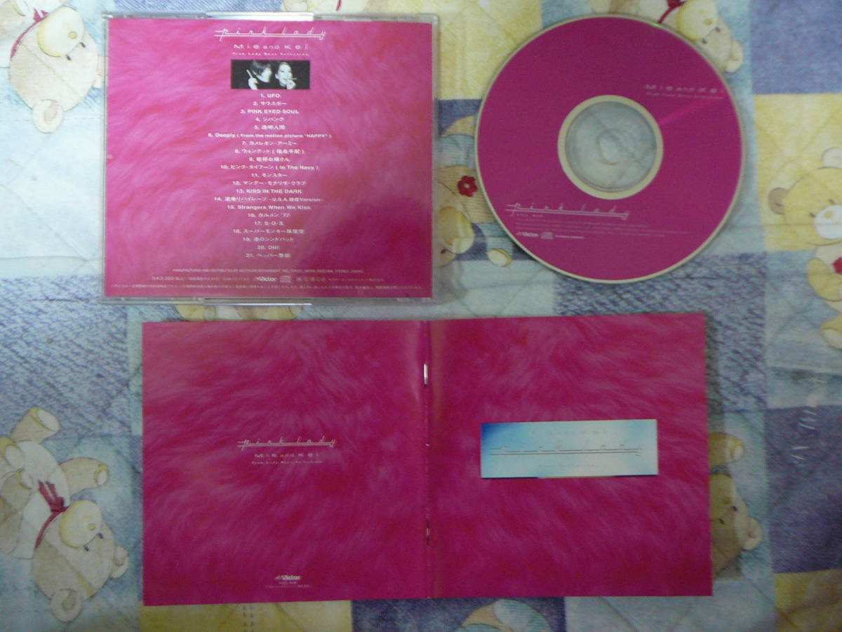 ピンク レディー Mie and Kei -Pink Lady Best Selection- 1996年 VICL-848(ピンクレディ ...