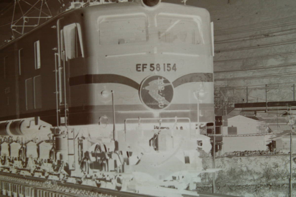 F73 鉄道写真ネガ ベタ焼き付き 6枚 昭和39年11月30日 電気機関車EF58154はやぶさ 都電杉並線(鉄道)｜売買されたオークション情報、yahooの商品情報をアーカイブ公開 ...
