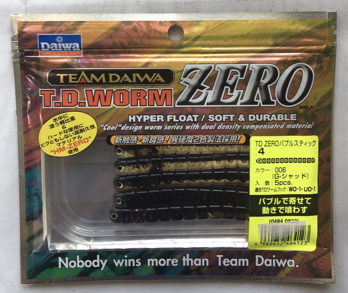 TD ZERO バブルスティック 4インチ ダイワ DAIWA バス釣り ワーム ②(ストレートワーム)｜売買されたオークション情報 ...