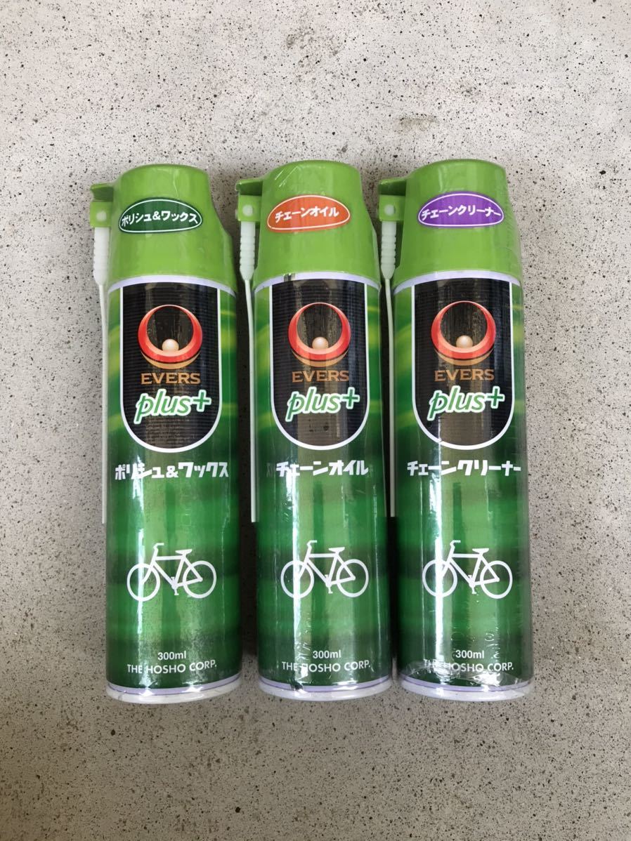 自転車 クリーナー チェーンオイル チェーンクリーナー ワックス EVERS plus+ 3本セット ロードバイク(洗浄剤)｜売買されたオークション情報、yahooの商品情報をアーカイブ公開 ...