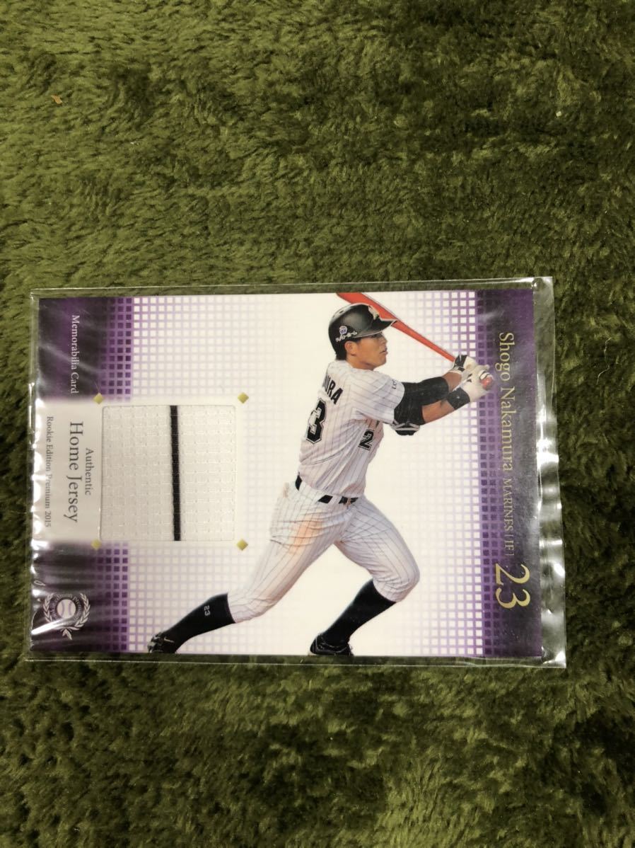 BBM 2016 REP 中村奨吾 150枚限定 ジャージーカード(2014年～)｜売買されたオークション情報、yahooの商品情報をアーカイブ公開 - オークファン（aucfan.com）