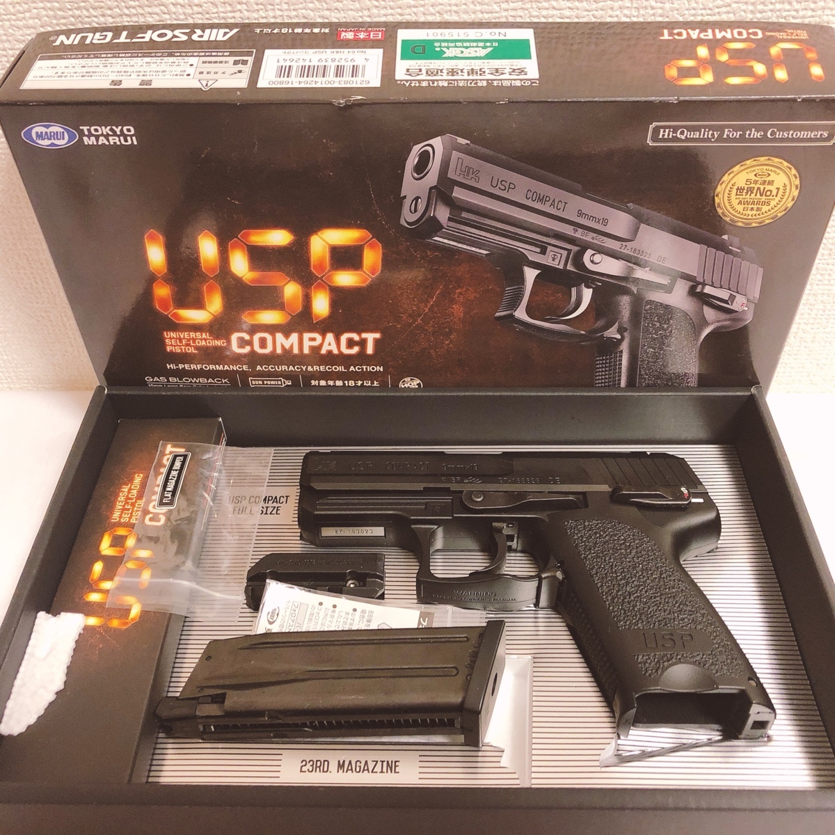 東京マルイ marui USP COMPACT コンパクト ガスブローバック ガスガン(ガスガン)｜売買されたオークション情報、yahooの ...