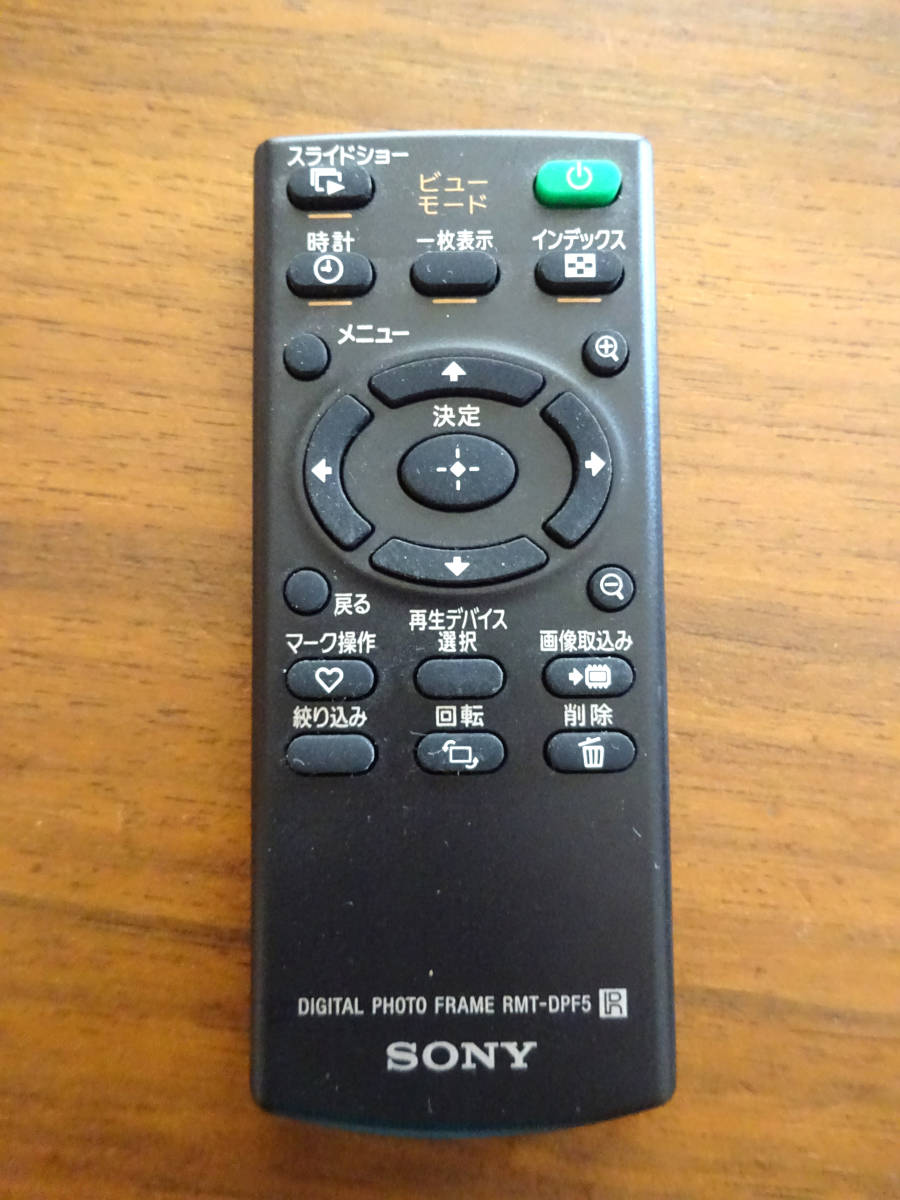 SONY ソニー デジタルフォトフレームリモコン RMT-DPF5(デジタルフォトフレーム)｜売買されたオークション情報、yahooの商品情報 ...