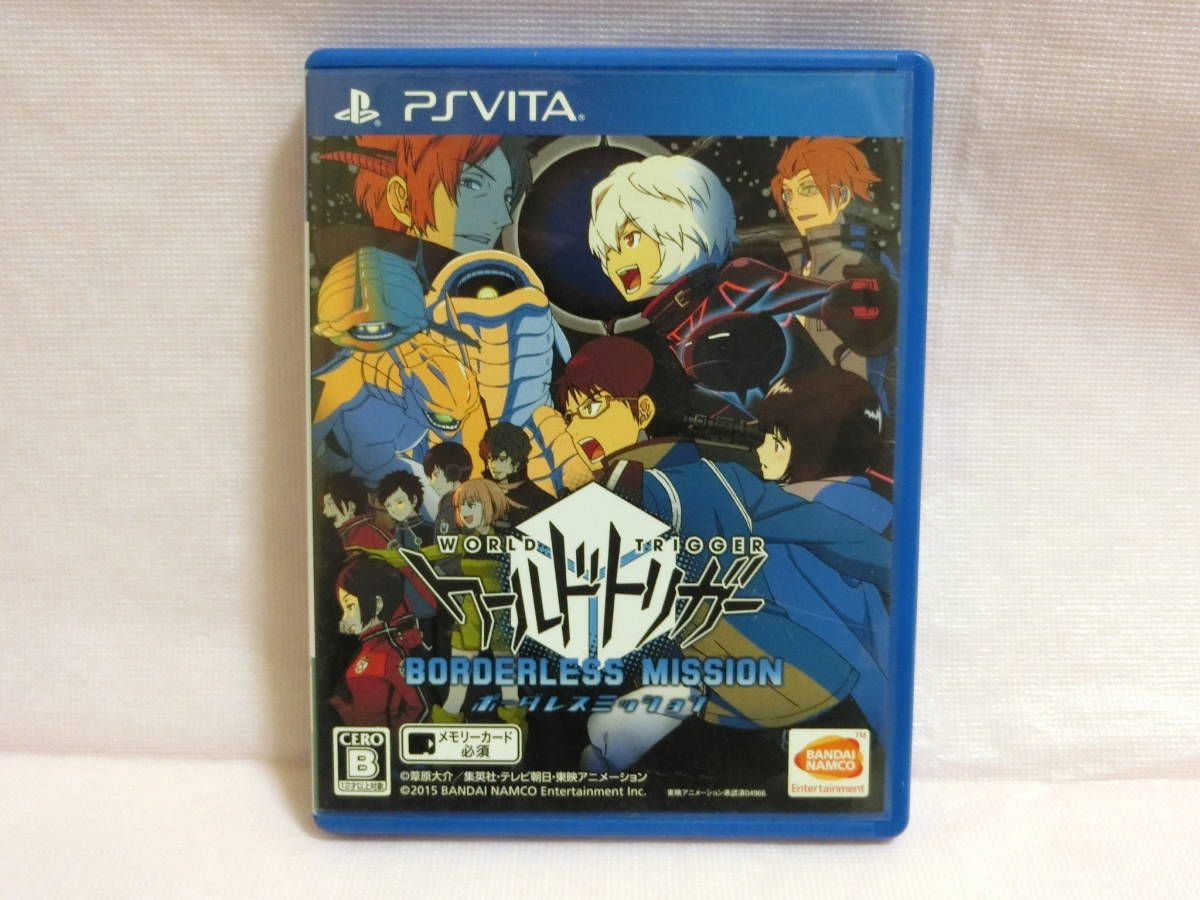 PS Vita ワールドトリガー ボーダレスミッション WORLD TRIGGER BORDERLESS MISSION PSVITA(PS ...