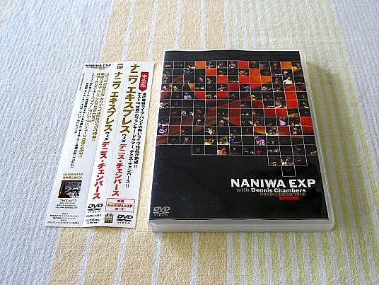 ナニワエキスプレス with デニス チェンバース DRUM'n DRUM TOUR ツアーDVD NANIWA EXPカード付(その他)｜売買されたオークション情報、yahooの商品情報を ...