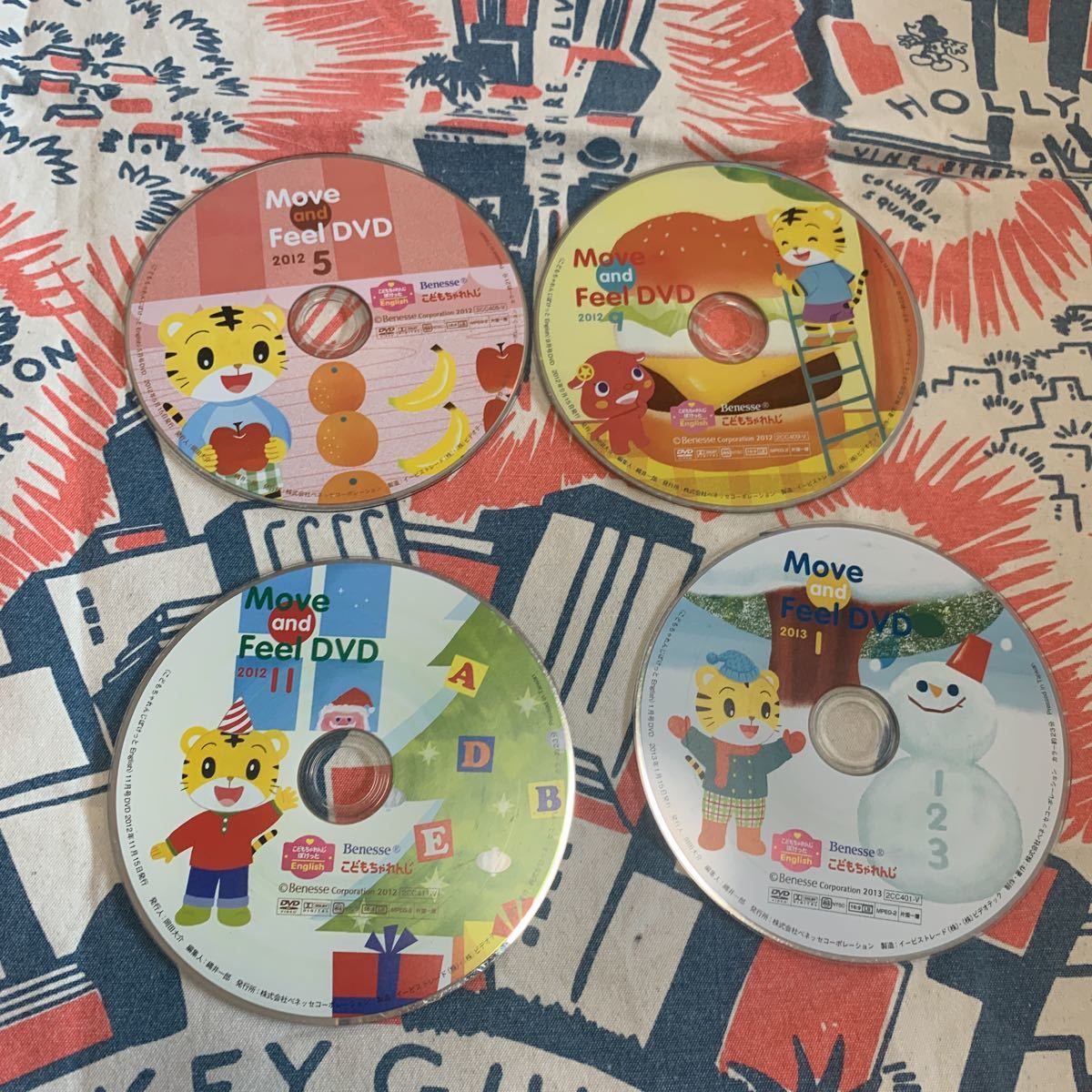 Benesse こどもちゃれんじ ぽけっと English 2012 5月号9月号 11月号 2013 1月号 4枚(英語)｜売買されたオークション情報、yahooの商品情報をアーカイブ公開 ...