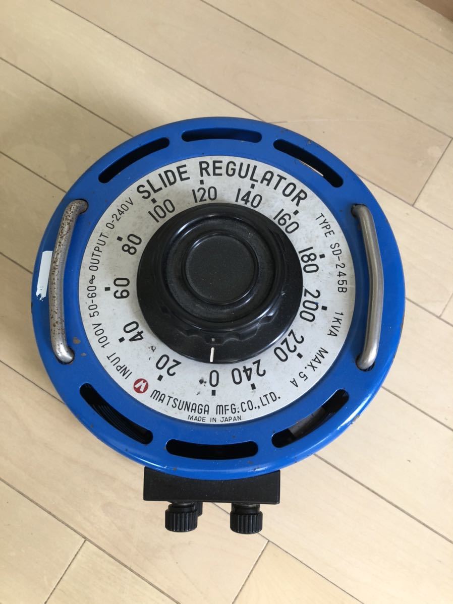 松永 MATSUNAGA スライダック スライドレギュレーターSD-245B(発電機、変圧器、充電器)｜売買されたオークション情報、yahooの商品情報をアーカイブ公開 - オークファン ...