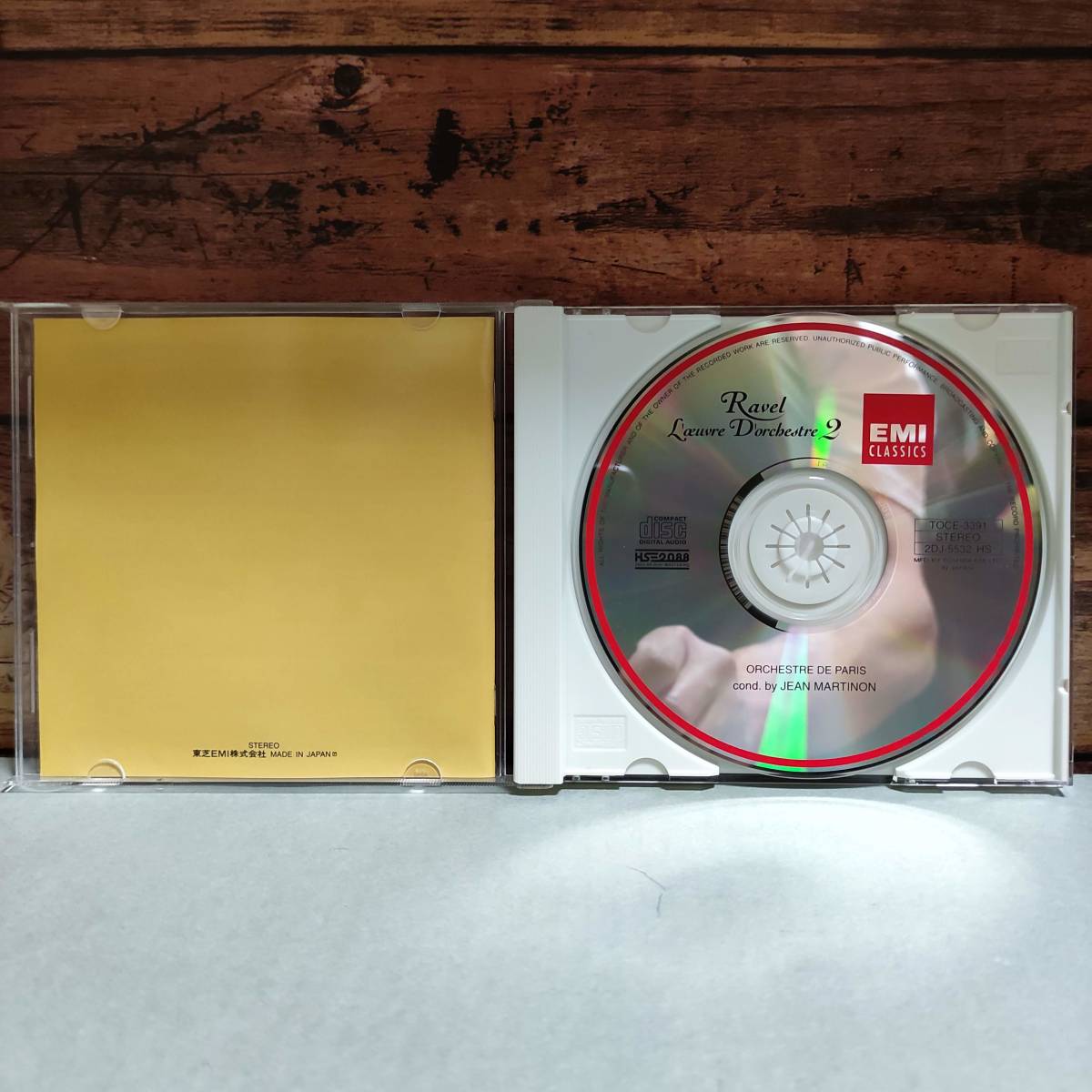 CD マルティノン / ラヴェル：マ メール ロア 管弦楽曲全集 第2集 F067(管弦楽)｜売買されたオークション情報、yahooの商品情報をアーカイブ公開 - オークファン（aucfan.com）