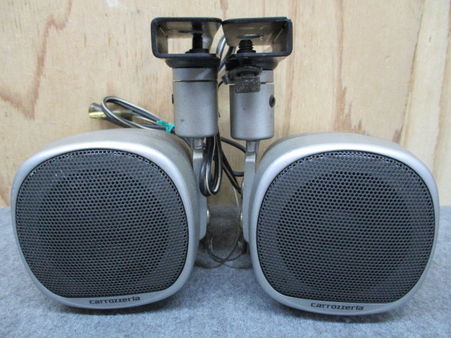 carrozzeria カロッツェリア TS-STX9 サテライトスピーカー(天吊り、天井タイプ)｜売買されたオークション情報、yahooの ...