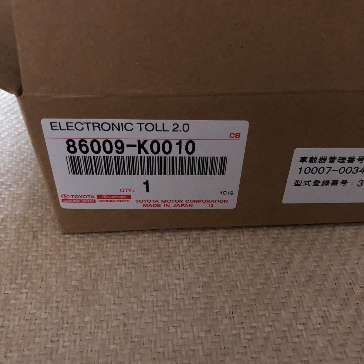 トヨタ純正 ビルトインETC2.0 光ビーコン 86009-K0010(純正品)｜売買されたオークション情報、yahooの商品情報をアーカイブ ...