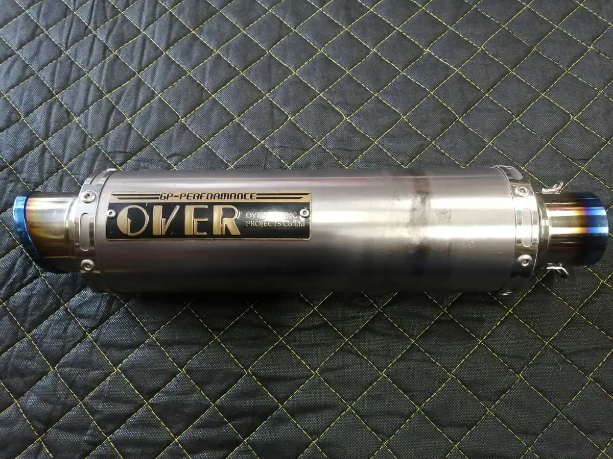 OVER Racing GP-PERFORMANCE フルチタン APE100 -07 オーバー エイプ50 エイプ100(マフラー本体（社外）)｜売買されたオークション情報、yahooの商品 ...
