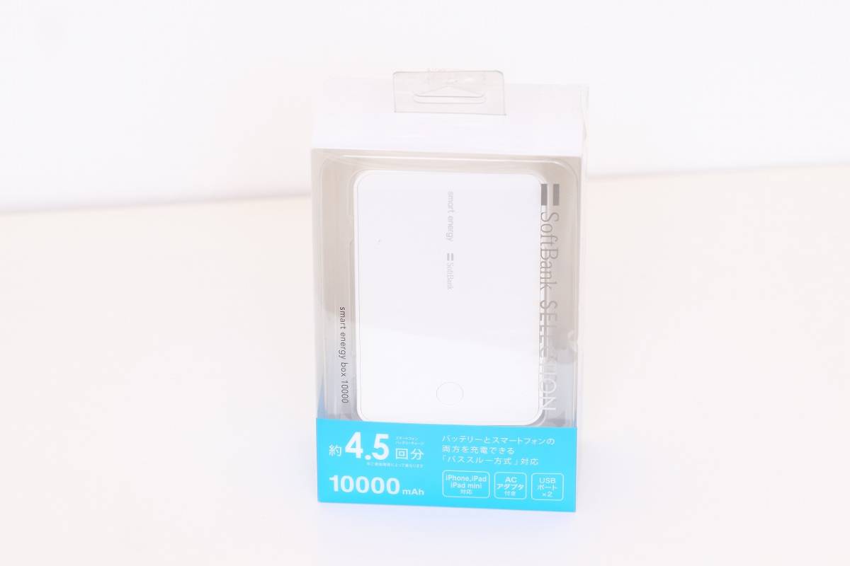 1 Softbank smart energy box 10000 モバイルバッテリー(電池式充電器)｜売買されたオークション情報、yahoo ...