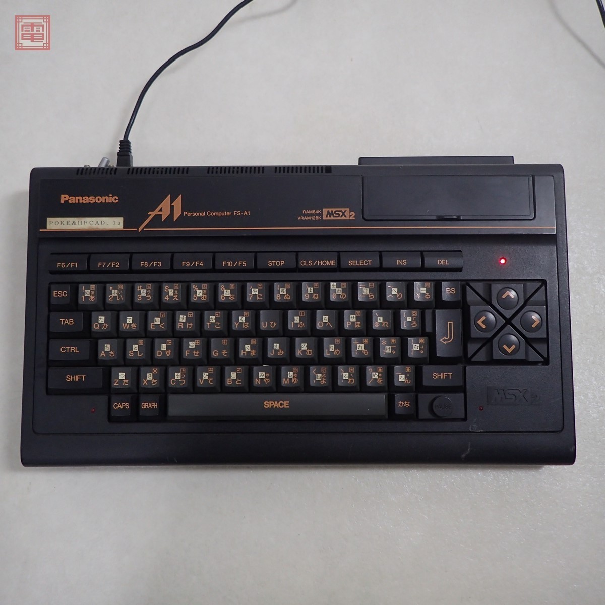 Panasonic MSX2 FS-A1本体 取説付 パナソニック 松下電器 改造有 通電のみ確認 20(MSX)｜売買されたオークション情報 ...